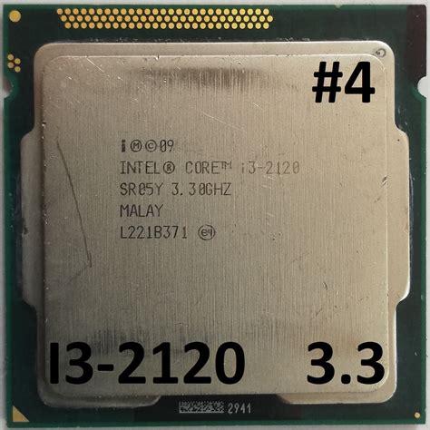Процессор ЛОТ#4 Intel Core i3-2120 SR05Y 3.3GHz 3M Cache Socket 1155 Б ...