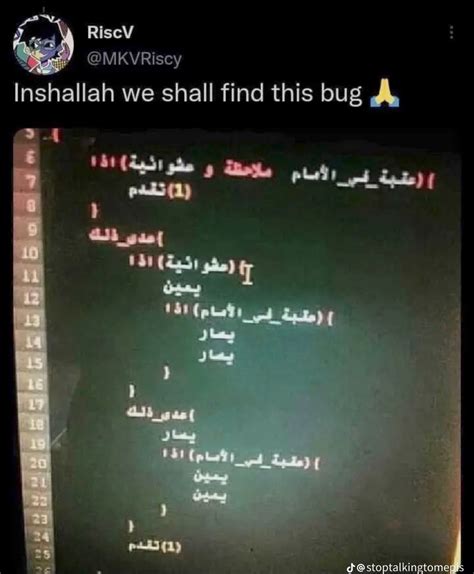 Data Driven World Png R Sutd