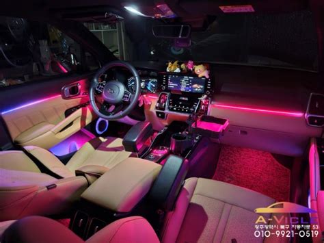 Mq4 순정연동 엠비언트 튜닝 페리 쏘렌토 부럽지 않아~~ 네이버 블로그