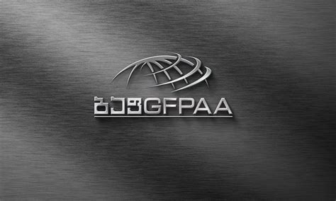 გამოცდები