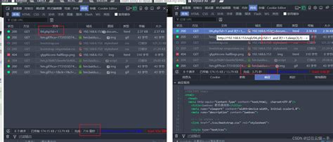 iwebsec sql注入篇 详细过程，完结 csdn博客