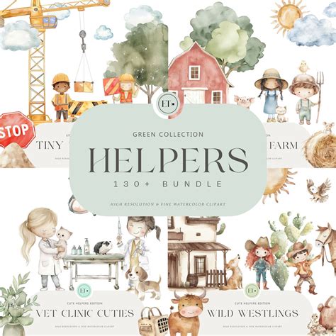 Cute Worker Clipart Bundle Watercolor Clipart Cute Farm Clipart