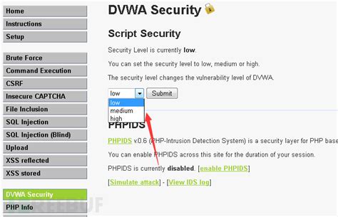 Sql注入实战篇 Freebuf网络安全行业门户