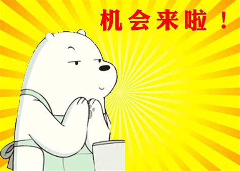 “试一试”之后，可能会有这样的结果 搜狐大视野 搜狐新闻