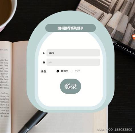 vue基于python的用户收藏协同过滤图书推荐系统的设计与实现 基于用户收藏的协同推荐流程图 csdn博客
