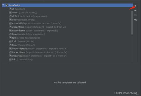webstorm自定义快捷键生成代码片段（以箭头函数为例） webstorm 箭头函数 csdn博客