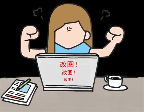 设计界面美观且实用的工单系统 知乎