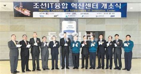 Randd가 미래다 현대중공업 선박 배기가스 줄이는 친환경 기술 질소배출 95 줄인다