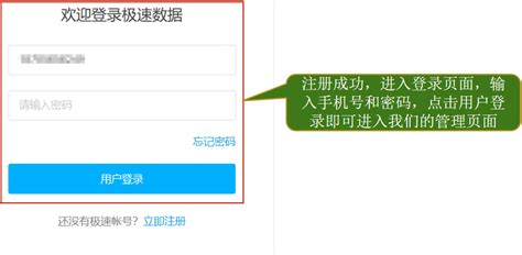 图解微信小程序 调用api操作步骤 Csdn博客