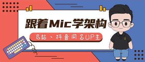 【java面试】mybatis中 {}和 {}的区别是什么？ 个人文章 segmentfault 思否