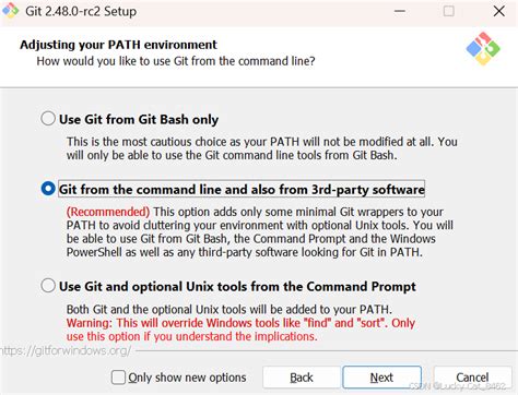 【2025年超详细】git 系列笔记 1 git简述、windows下git安装、linux下git安装 windows git csdn博客