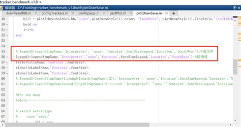 目标跟踪评估绘图（2）：windows10环境otb100数据集配置，绘制成功率和精确度曲线图，绘制目标跟踪框图，并与其他算法比较 Csdn博客