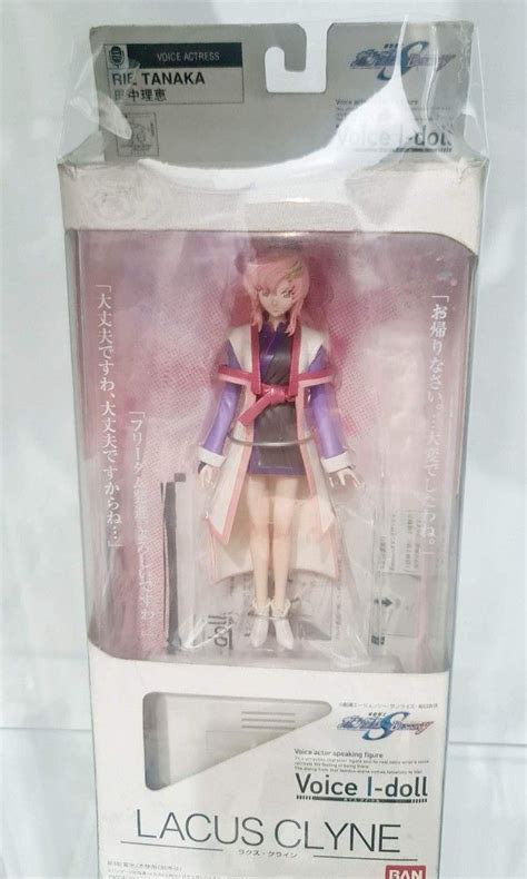 Bandai Lacus Clyne Voicedoll Hobbies And Toys Toys And Games On Carousell