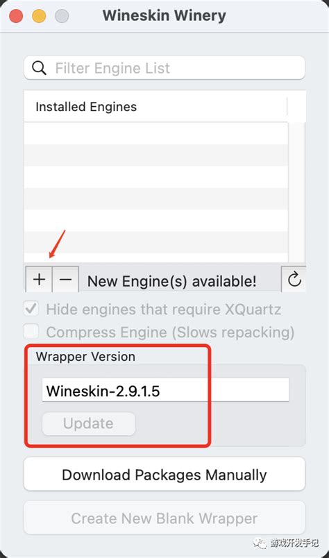 Mac 使用 Wineskin 在 Mac 上运行 Exe 程序wineskin使用教程 Csdn博客