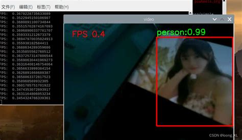 树莓派4b Onnxruntime安装运行yolov5树莓派安装onnxruntime Csdn博客
