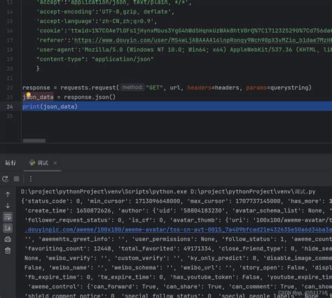 如何解决python的虚拟环境或者python环境requests库请求接口响应显示乱码问题requests 包 环境问题 Csdn博客