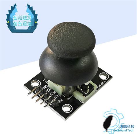 【環島科技]arduino雙軸按鍵搖桿傳感器ps2遊戲搖桿控制桿模塊電子積木雙軸xy搖桿 蝦皮購物