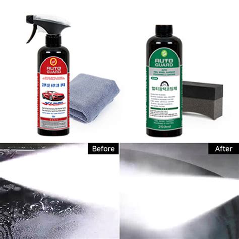 오토가드 유리막코팅제 자동차 셀프 관리제 차량용 쇼핑온