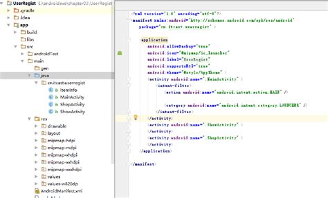 学android移动开发 第1章 android基础入门 android移动应用开发案例教程第一章 csdn博客