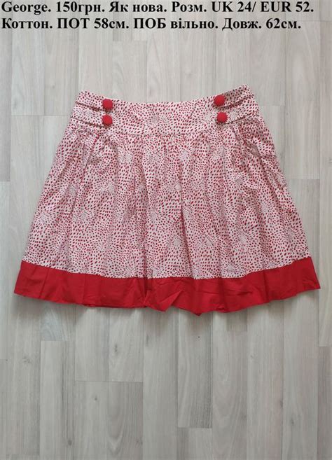 Легка жіноча спідниця батал — ціна 150 грн у каталозі Міді спідниці Купити жіночі речі за