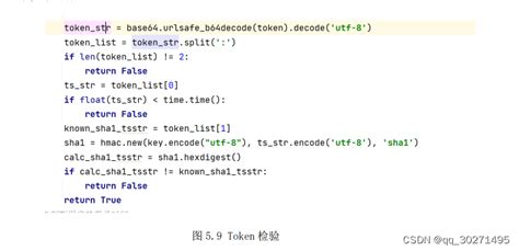 基于网络爬虫的蔬菜价格预测及可视化研究蔬菜价格可视化 Csdn博客