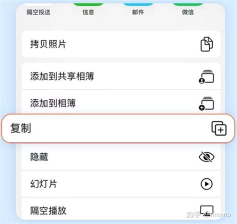 担心隐私泄露？小当回收教你两步彻底清除数据 知乎
