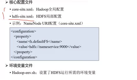 【大数据2025】hadoop 万字讲解 大数据hadoop csdn博客