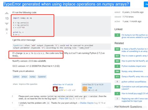Python问题解决：typeerror Ufunc Add Output Typecode O Could Not Be
