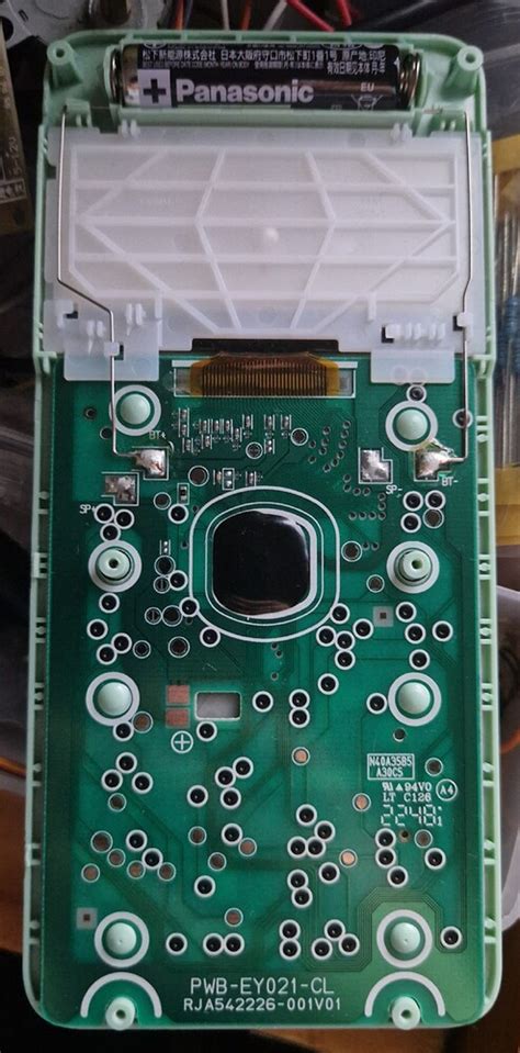 Can The Arduino UNO R Read PCBs General Guidance Arduino Forum