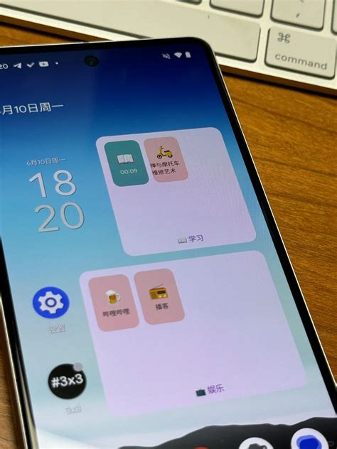 可能是最特别的安卓时间管理 app，现已发布 夜雨聆风