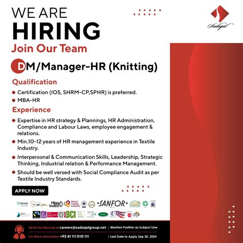 🌟 join our team sadaqat limited