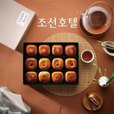 이마트 에브리데이