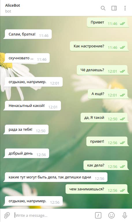 Github Ragmontelegram Alice Bot Backend