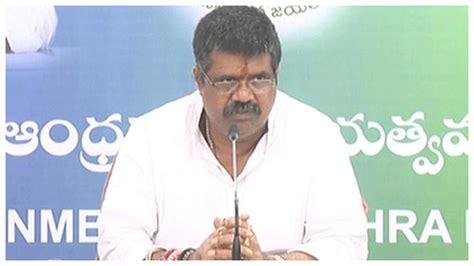 Avanthi Srinivas Resign To Ysrcp వైసీపీకి ఉత్తరాంధ్రలో బిగ్ షాక్‌ మాజీ మంత్రి అవంతి శ్రీనివాస్