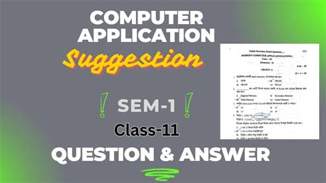 computer application suggestion 2024 computer application model