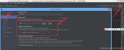Idea 出现 Usage Of Api Documented As Since 18”的解决办法 Csdn博客