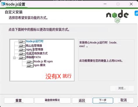 从零开始：使用vite和vuejs搭建一个空项目vuejs Vite Csdn博客