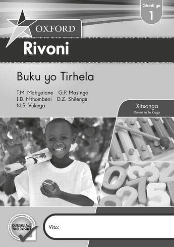 Oxford Rivoni Grade 1 Workbook Xitsonga Oxford Rivoni Gireidi Ya 1 B