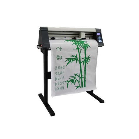 Baiyin Mk 630mm Cutting Plotter Graph Plotter For Vinyl Sticker And