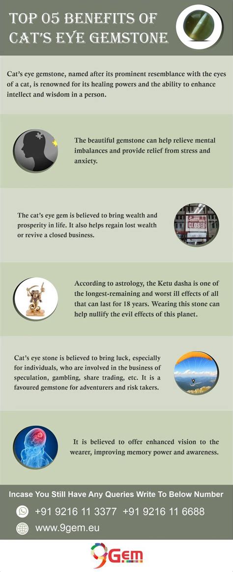 Top 5 Benefits Of Cats Eye Gemstone Cats Eye Gem Healing Powers