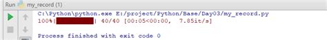 Python开发之路（1）— 使用pyaudio进行录音和播音pyaudio 录音 Csdn博客