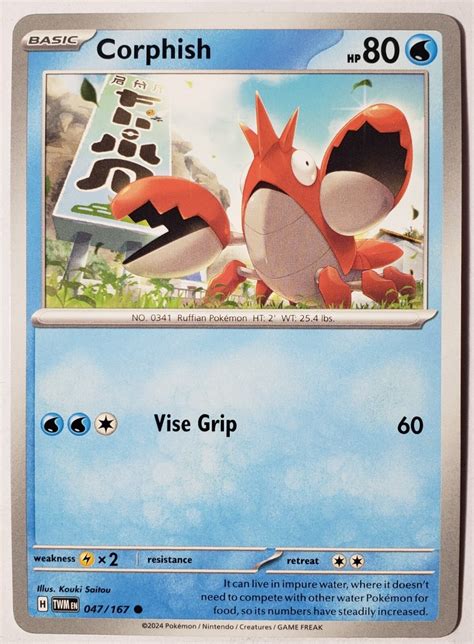Corphish Wallpaper Pokemon Corphish 63 Ex Holon