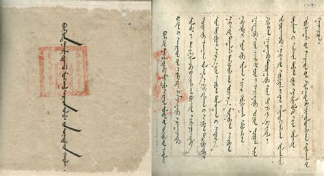 1924 он Бүгд Найрамдах Улсыг тунхагласан анхдугаар Үндсэн хууль