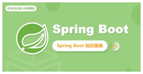 spring boot存在路径遍历漏洞cve 2021 22118 spring目录遍历漏洞 csdn博客