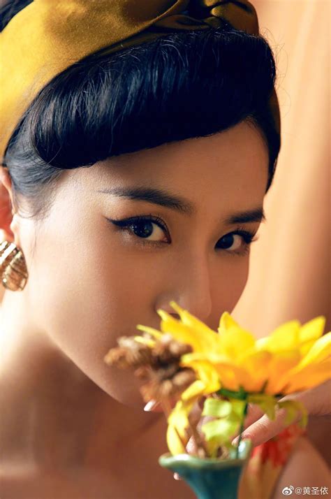 China Entertainment News Huang Shengyi Poses For Photo Shoot