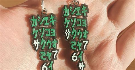 Matrix Earrings V2 By Mikrom Download Free Stl Model