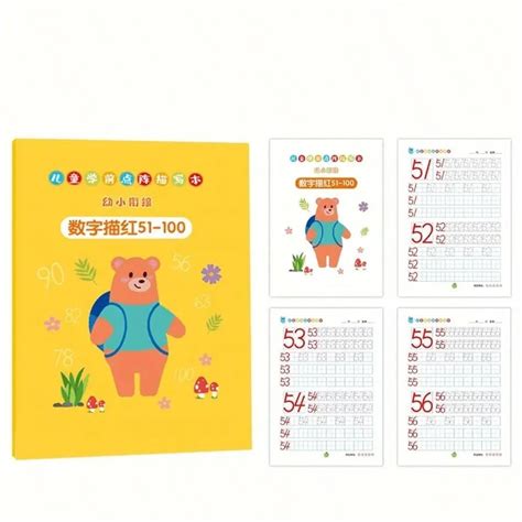 4pcs 0 100 Digits Practice Book Math Practice Book Literacy Practice Book Handwriting