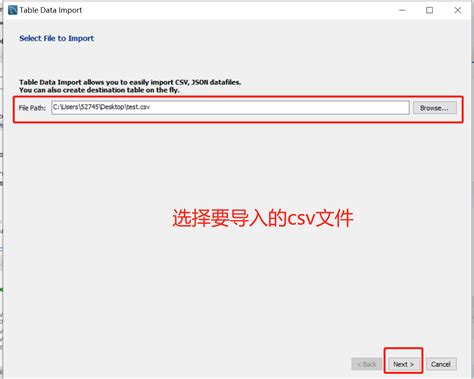关于将csv文件数据插入数据库的几种方法 双木玥 博客园