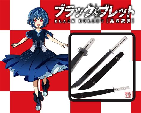 Download Black Bullet Pictures