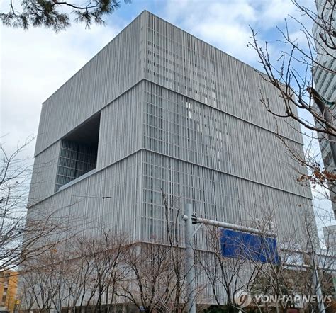 아모레 지주사 사명 아모레퍼시픽홀딩스로 변경자사주 소각 연합뉴스